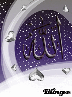 Islam Gif - Gif Abyss