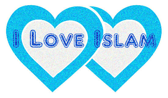 Download Religious Islam Gif - Gif Abyss