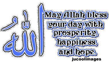 Download Religious Islam Gif