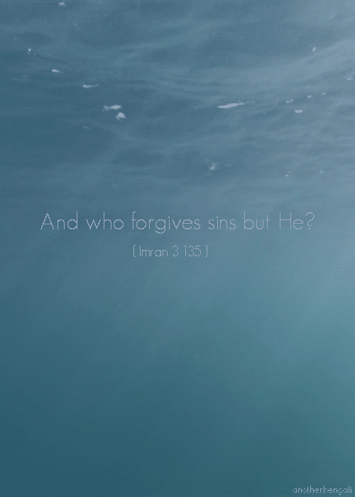 Download Religious Islam Gif - Gif Abyss