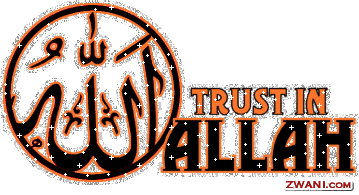 Download Religious Islam Gif - Gif Abyss