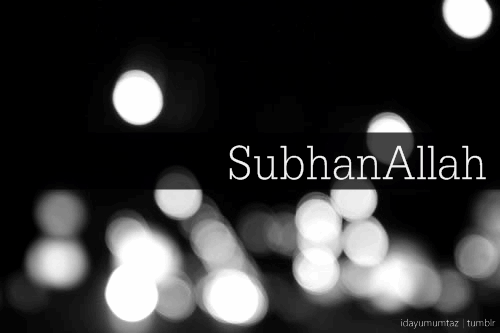 Download Religious Islam Gif