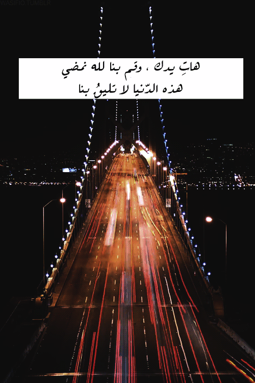 Download Religious Islam Gif - Gif Abyss