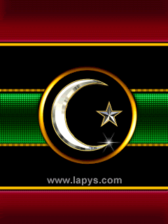 Download Religious Islam Gif