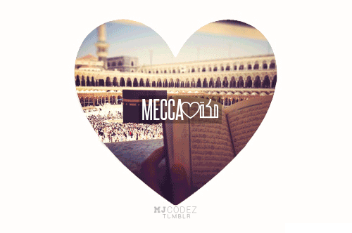 Download Religious Islam Gif - Gif Abyss