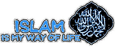 Download Religious Islam Gif