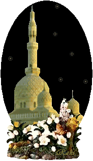 Download Religious Islam Gif