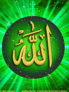 Download Religious Islam Gif - Gif Abyss