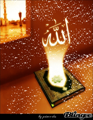 Islam Gif - Gif Abyss