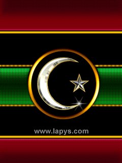 Download Religious Islam Gif