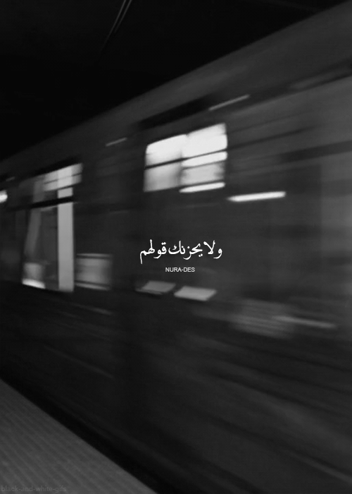 Download Religious Islam Gif