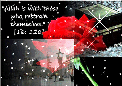 Download Religious Islam Gif