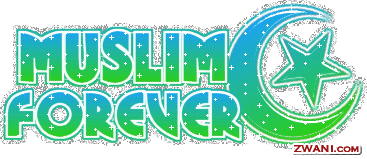 Islam Gif - Gif Abyss