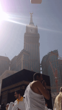 Download Religious Islam Gif