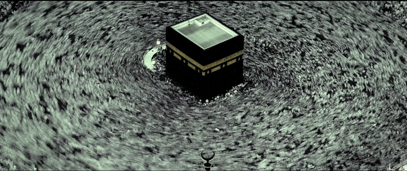 Download Religious Islam Gif - Gif Abyss