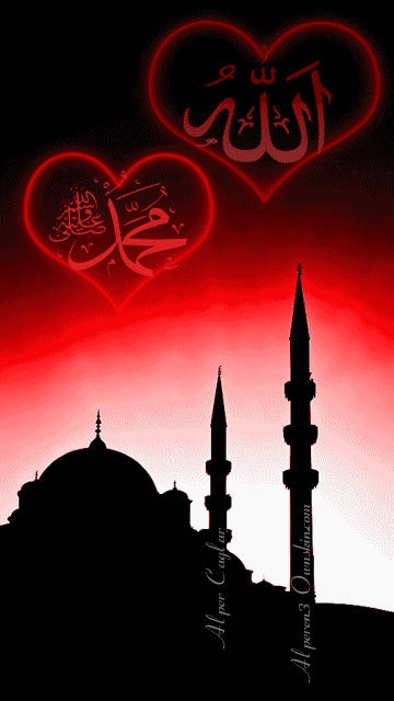 Download Religious Islam Gif