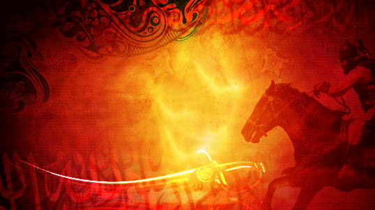 Download Religious Islam Gif