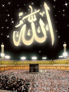 Islam Gifs