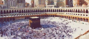 Islam Gifs: Free Download [320+]