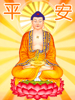 Download Religious Buddhism Gif