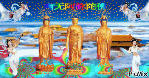 Buddhism Gif - Gif Abyss
