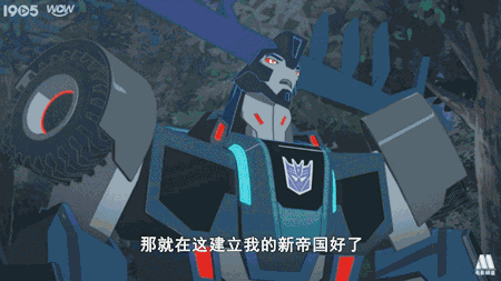 Download TV Show Transformers Gif - Gif Abyss