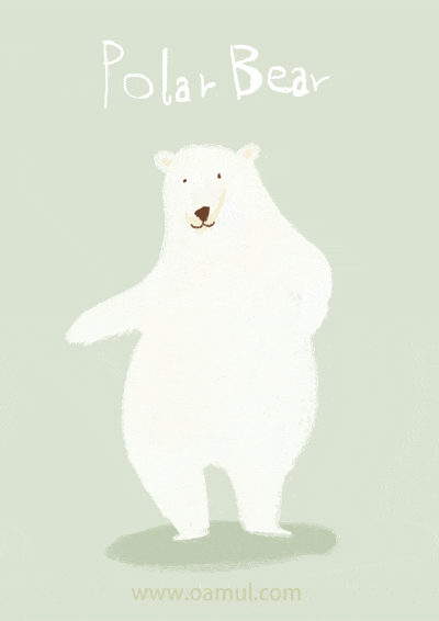 Polar Bear Gif - Gif Abyss
