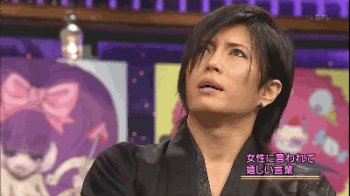 Download Music Gackt Gif