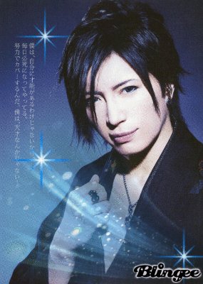 Download Smile Music Gackt Gif