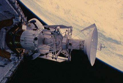 Download Vehicle Space Shuttle Gif