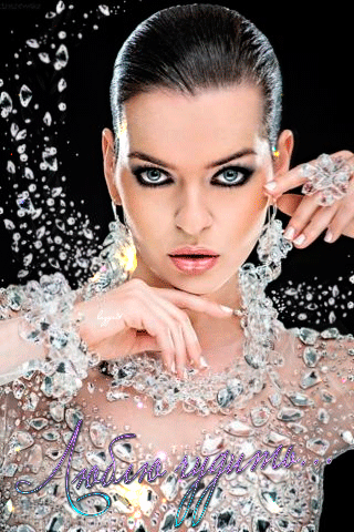 Download Glitter Woman Artistic Gif - Gif Abyss