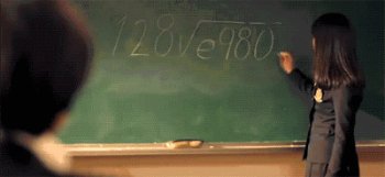 Math Love Gifs
