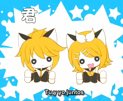 Len Kagamine Chibi Gif Len Gif