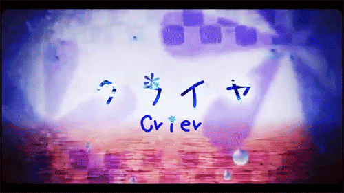 Download Anime Vocaloid Gif
