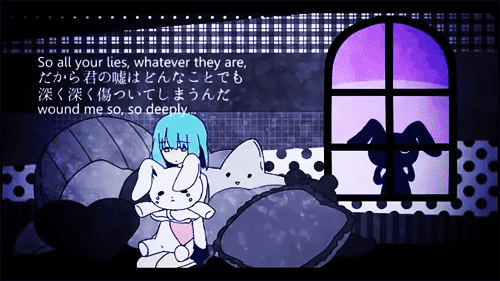 My Gifs Vocaloid
