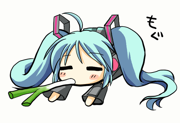 Anime Vocaloid Gif - Gif Abyss