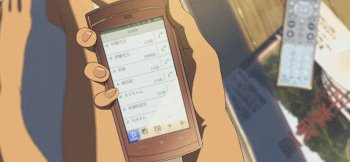 Download Anime The Garden Of Words Gif