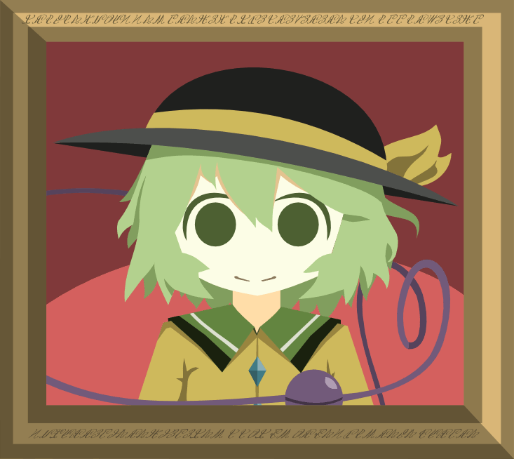 Download Koishi Komeiji Anime Touhou Gif