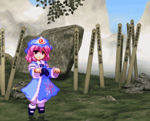 Download Anime Touhou Gif