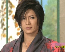 [110+] Gackt Gifs