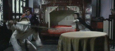 Martial Arts Gif - Gif Abyss