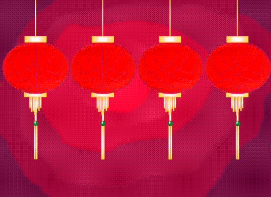 Download Holiday New Year Gif - Gif Abyss