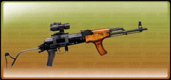 Download Military Rifle Weapon Man Made Assault Rifle Gif - Gif Abyss
