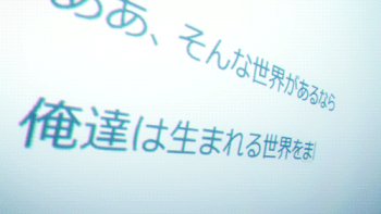 Download Anime No Game No Life Gif