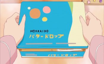 Download Anime Kimi Ni Todoke Gif