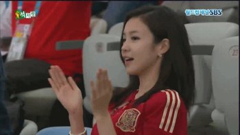 Asian Gifs: Free Download [1500+]