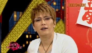 Download Music Gackt Gif