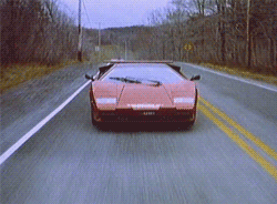 Lamborghini Gif - Gif Abyss