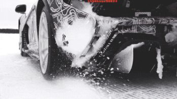 McLaren Supercar in Action: Power and Precision on Snow - Gif Abyss